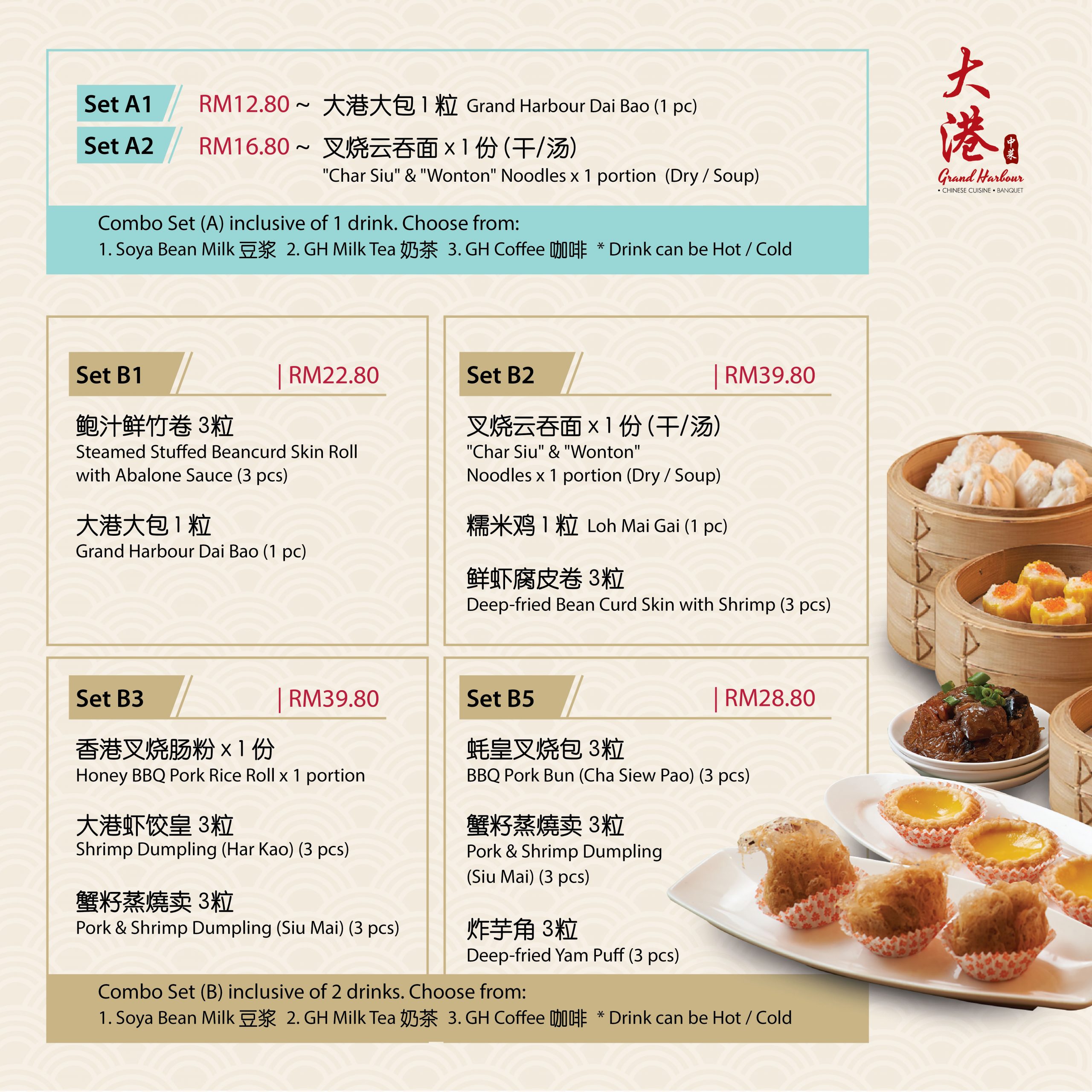 Index of /wp-content/uploads/2021/07/