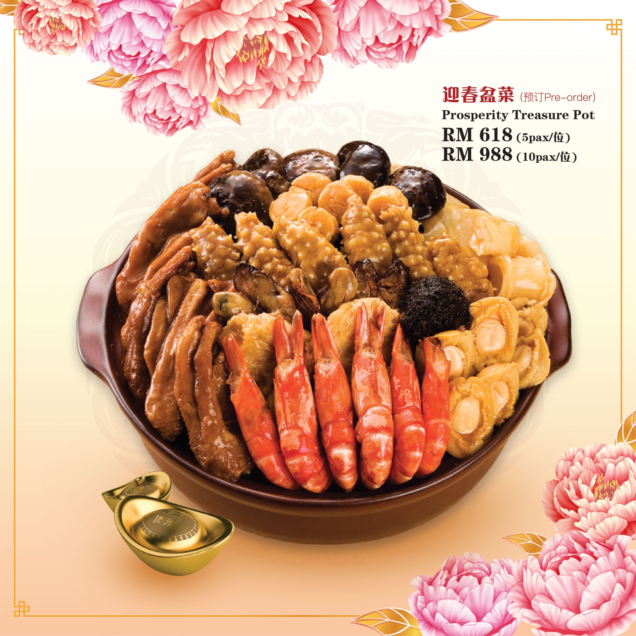 Index of /wp-content/uploads/2022/01/