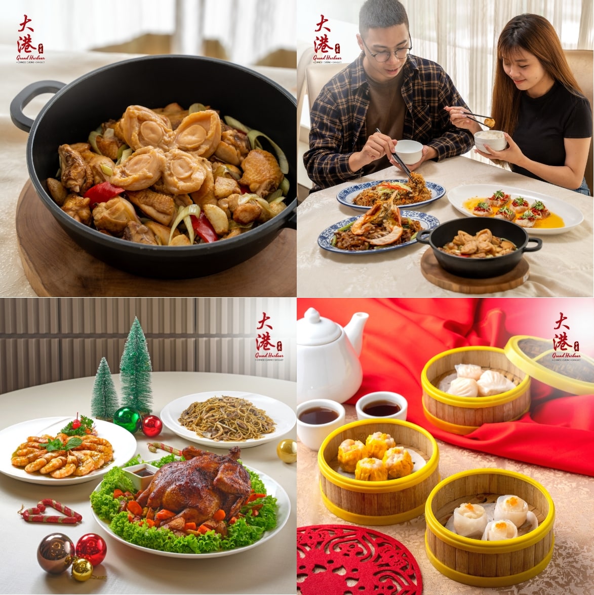 GRAND HARBOUR – CHINESE CUISINE & BANQUET
